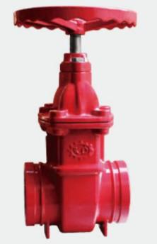 China Copper Fire Valve Double Acting Protective Grooved Gate Valve DN50 for sale