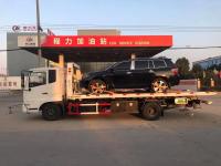 China Dongfeng Flatbed Wrecker Truck 3ton 4ton with 3ton Lifting Weight 180HP for sale