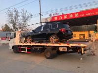 China Dongfeng Flatbed Wrecker Truck 3ton 4ton with 3ton Lifting Weight 180HP for sale