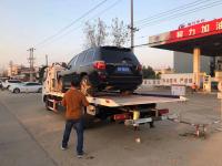 China Dongfeng Flatbed Wrecker Truck 3ton 4ton with 3ton Lifting Weight 180HP for sale