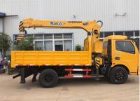 China Dongfeng 4x2 2 Ton Truck Mounted Crane with 12m Lifting Height and 360 Degree Rotation for sale