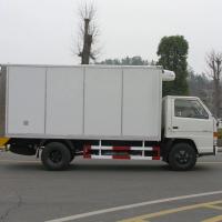 China JMC 5 Ton Small Refrigerator Box Truck 115HP Diesel Light Freezer Truck 4.5T GVW for sale
