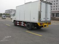 China JMC 5 Ton Small Refrigerator Box Truck 115HP Diesel Light Freezer Truck 4.5T GVW for sale