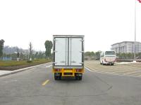 China JMC 5 Ton Small Refrigerator Box Truck 115HP Diesel Light Freezer Truck 4.5T GVW for sale