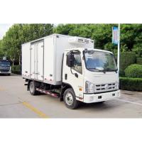 China JMC 3 Ton 5 Ton Refrigerated Cargo Van 5995x1950x2900mm with Thermoking Unit for sale