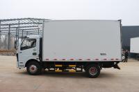 China DONGFENG 5 Ton Refrigerated Box Truck 115 HP JMC Chassis Thermoking Freezer for sale