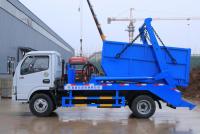 China Dongfeng 6cbm Swing Arm Garbage Truck 4X2 Refuse Collection Vehicle 120HP for sale