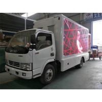 China Dongfeng LED Display Screen Billboard Advertisement Truck 6995mm Lifting System Optional P4 P5 P6 P8 for sale