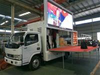 China Dongfeng LED Display Screen Billboard Advertisement Truck 6995mm Lifting System Optional P4 P5 P6 P8 for sale