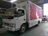 China Dongfeng LED Display Screen Billboard Advertisement Truck 6995mm Lifting System Optional P4 P5 P6 P8 for sale