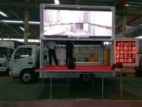 China Dongfeng LED Display Screen Billboard Advertisement Truck 6995mm Lifting System Optional P4 P5 P6 P8 for sale