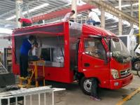 China Foton 4X2 LED Screen Truck P5 P6 Mobile Advertising Display Trailer 5995x2025x2990mm for sale