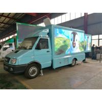 China Chinese Mini Mobile LED Advertising Truck P4 P6 Display Billboard Vehicle 115hp for sale