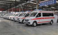 China European Standard LDV Maxus Negative Pressure Ambulance 5700mm Diesel ICU Vehicle for sale