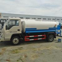 China Forland 3000L 3Ton Mini Water Sprinkler Truck Stainless Steel Tank Drinking Water Delivery for sale
