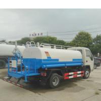 China Forland 4X2 2-4 Ton Water Bowser Truck 3000L Sprinkler Drinking Water Tanker for sale