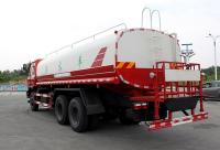 China Dongfeng 20cbm Road Water Sprinkler Truck 20000L Water Bowser Tanker for Street Cleaning for sale