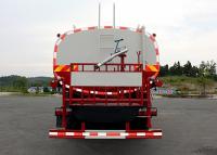China Dongfeng 20cbm Road Water Sprinkler Truck 20000L Water Bowser Tanker for Street Cleaning for sale