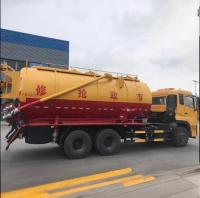 China Dongfeng 6x4 18cbm Vacuum Sewage Suction Tanker Truck 260hp Water Ring Pump for sale