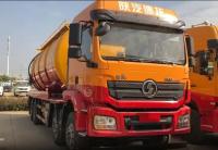 China 4x2 Shacman Vacuum Sewage Suction Truck 16-18 Tons LHD RHD 3.5m3 Tank for sale