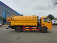 China Dongfeng 2cbm Water Tank Sewage Suction Truck 4x2 95hp Diesel Vacuum Tanker for sale
