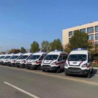 China Foton G7 118kw Medical Ambulance Right Hand Drive Negative Pressure Isolation 5320mm for sale
