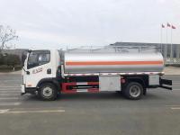 China 6CBM FAW Oil Tank Truck 4x2 Diesel Fuel Tanker with Dispenser 110HP for sale