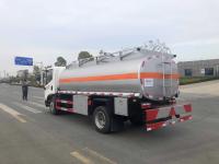 China 6CBM FAW Oil Tank Truck 4x2 Diesel Fuel Tanker with Dispenser 110HP for sale