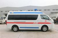 China Foton G7 118kw Medical Ambulance Right Hand Drive Negative Pressure Isolation 5320mm for sale