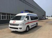 China Foton G7 118kw Medical Ambulance Right Hand Drive Negative Pressure Isolation 5320mm for sale