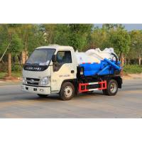 China Forland 2000L Sewage Suction Truck 4x2 Foton Chassis 120HP Diesel Vacuum Tanker for sale