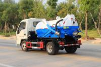 China Forland 2000L Sewage Suction Truck 4x2 Foton Chassis 120HP Diesel Vacuum Tanker for sale