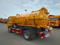 China Dongfeng 4m3 Sewer Cleaning Truck Waste Water Suction Diesel Engine 102HP Euro V for sale