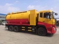 China Dongfeng 6x4 18CBM Sewage Suction Truck with Vacuum Pump 260HP for sale