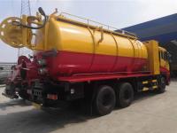 China Dongfeng 6x4 18CBM Sewage Suction Truck with Vacuum Pump 260HP for sale