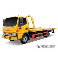 China 5 Ton JAC Recovery Towing Wrecker Integrated Tow Truck 4x2 Euro 2 Diesel for sale