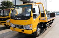 China 5 Ton JAC Recovery Towing Wrecker Integrated Tow Truck 4x2 Euro 2 Diesel for sale