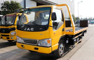 China 5 Ton JAC Recovery Towing Wrecker Integrated Tow Truck 4x2 Euro 2 Diesel for sale