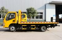 China 5 Ton JAC Recovery Towing Wrecker Integrated Tow Truck 4x2 Euro 2 Diesel for sale