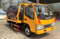 China 5 Ton JAC Recovery Towing Wrecker Integrated Tow Truck 4x2 Euro 2 Diesel for sale