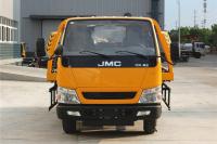 China JMC 4 Ton Light Duty Flatbed Wrecker Recovery Tow Truck 4x2 152HP Diesel for sale