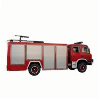 China Foton Forland 4x2 Small Mini 3cbm Fire Engine Water Fire Fighting Truck 3000L for sale