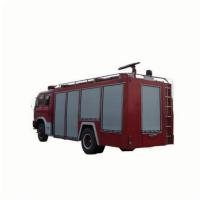 China Foton Forland 4x2 Small Mini 3cbm Fire Engine Water Fire Fighting Truck 3000L for sale