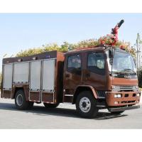 China ISUZU 4x2 Foam Fire Fighting Truck 4 Ton Water 2 Ton Foam for Emergency Response for sale