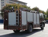 China ISUZU 4x2 Foam Fire Fighting Truck 4 Ton Water 2 Ton Foam for Emergency Response for sale
