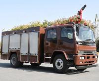 China ISUZU 4x2 Foam Fire Fighting Truck 4 Ton Water 2 Ton Foam for Emergency Response for sale