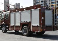 China ISUZU 4x2 Foam Fire Fighting Truck 4 Ton Water 2 Ton Foam for Emergency Response for sale