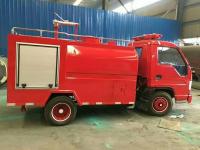 China Foton Forland 4x2 3000L Water Tank Fire Fighting Truck 98hp Diesel for sale