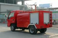 China Foton Forland 4x2 3000L Water Tank Fire Fighting Truck 98hp Diesel for sale