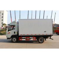 China HOWO 4 Ton Refrigerated Van Truck 120 HP Diesel Freezer Box for Frozen Food Transport for sale